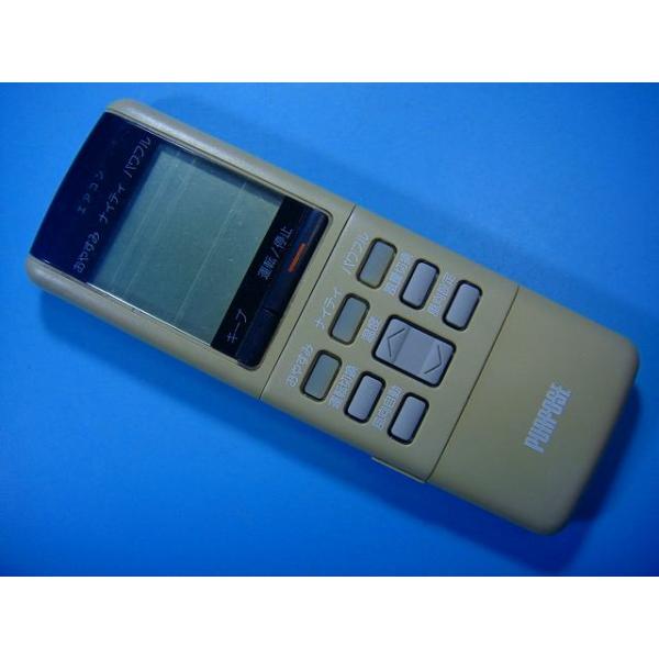 メーカー：パーパス型番：A75C331付属品：本体（写真内の物ですべてになります）【商品の状態】使用感、スレキズ、日焼け等あります。全ボタン赤外線による動作確認OKでした。不具合がある場合は下記に記載致します。不具合：なし
