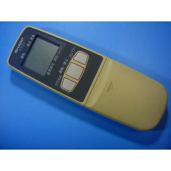 メーカー：シャープ型番：CRMC-A335JBE0付属品：本体（写真内の物ですべてになります）【商品の状態】使用感、スレキズ、日焼け等あります。全ボタン赤外線による動作確認OKでした。不具合がある場合は下記に記載致します。不具合：なし
