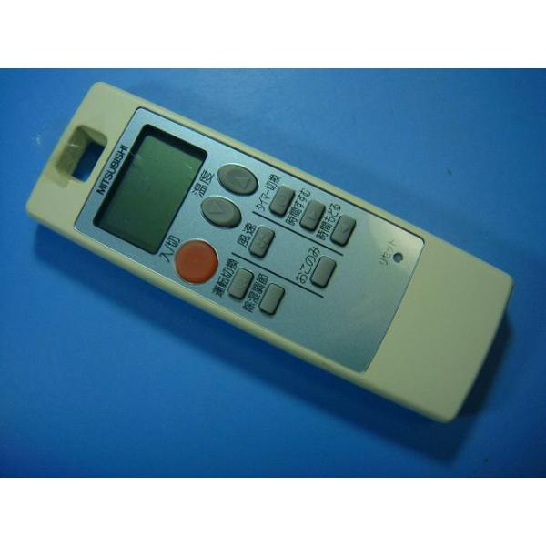 メーカー：三菱型番：NA0512付属品：本体（写真内の物ですべてになります）【商品の状態】使用感、スレキズ、日焼け等あります。全ボタン赤外線による動作確認OKでした。不具合がある場合は下記に記載致します。不具合：なし