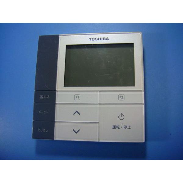 メーカー：東芝型番： RBC-AMS53　付属品：本体（写真内の物ですべてになります）【商品の状態】使用感、スレキズ、日焼け等あります。
