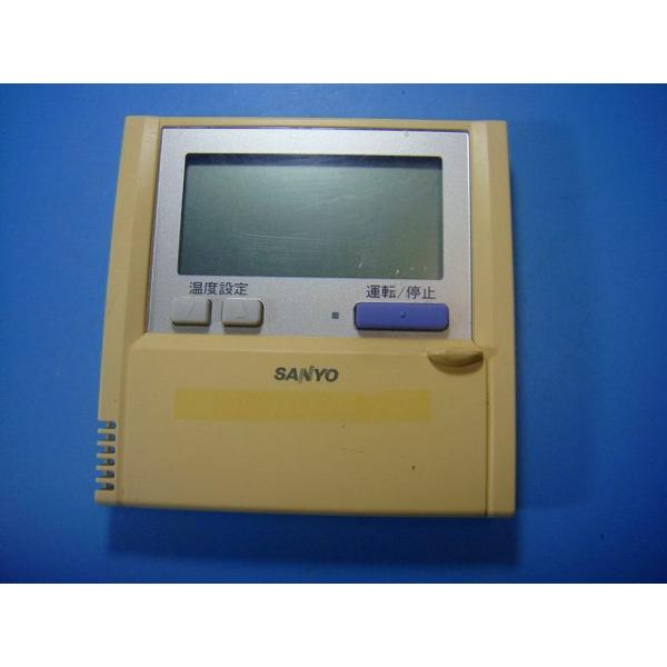 メーカー：サンヨー　SANYO型番：RCS-SH80E1付属品：本体（写真内の物ですべてになります）【商品の状態】使用感、スレキズ、日焼け等あります。