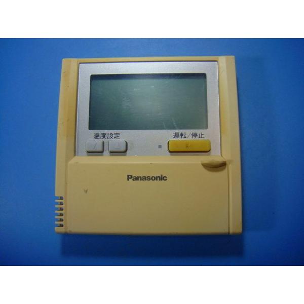 メーカー：Panasonic型番：CZ-10RT3付属品：本体（写真内の物ですべてになります）【商品の状態】使用感、スレキズ、日焼け等あります。