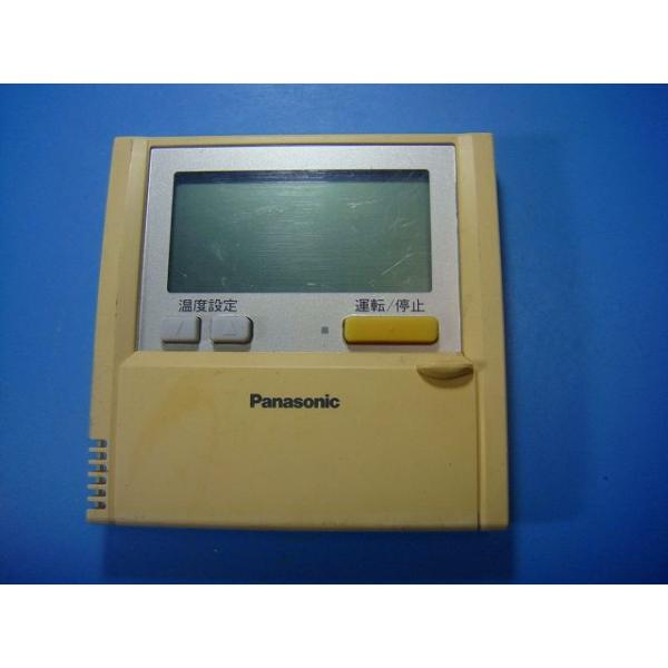 メーカー：Panasonic型番：CZ-10RT3付属品：本体（写真内の物ですべてになります）【商品の状態】使用感、スレキズ、日焼け等あります。