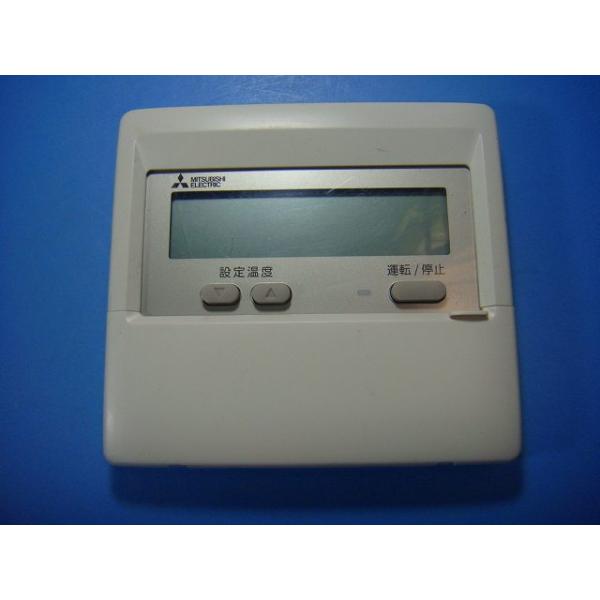メーカー：三菱型番：PAR-26MA2付属品：本体（写真内の物ですべてになります）【商品の状態】使用感、スレキズ、日焼け等あります。