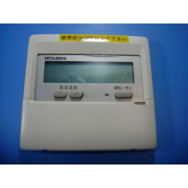 メーカー：三菱型番：PAR-24MA付属品：本体（写真内の物ですべてになります）【商品の状態】使用感、スレキズ、日焼け等あります。