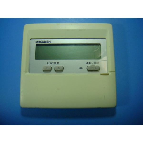 メーカー：三菱型番：PAR-F29ME付属品：本体（写真内の物ですべてになります）【商品の状態】使用感、スレキズ、日焼け等あります。