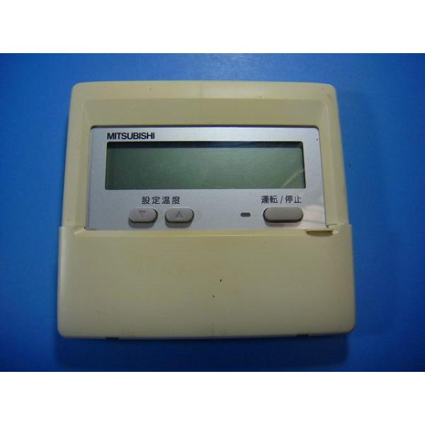 メーカー：三菱型番：PAR-F29ME付属品：本体（写真内の物ですべてになります）【商品の状態】使用感、スレキズ、日焼け等あります。