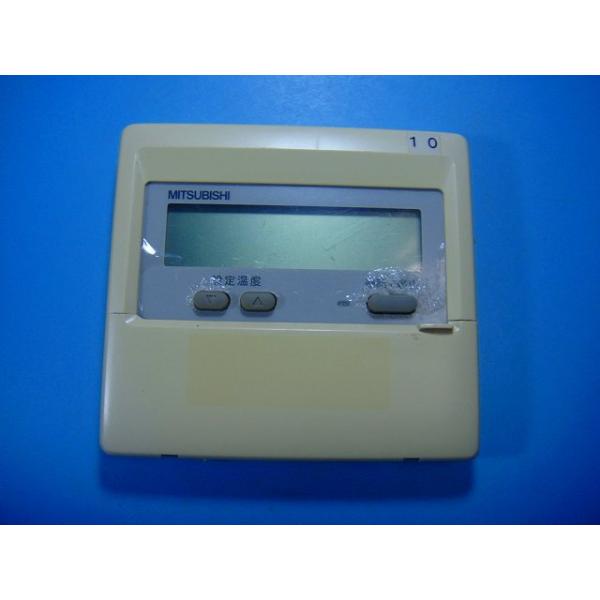 メーカー：三菱型番：PAR-F27ME付属品：本体（写真内の物ですべてになります）【商品の状態】使用感、スレキズ、日焼け等あります。