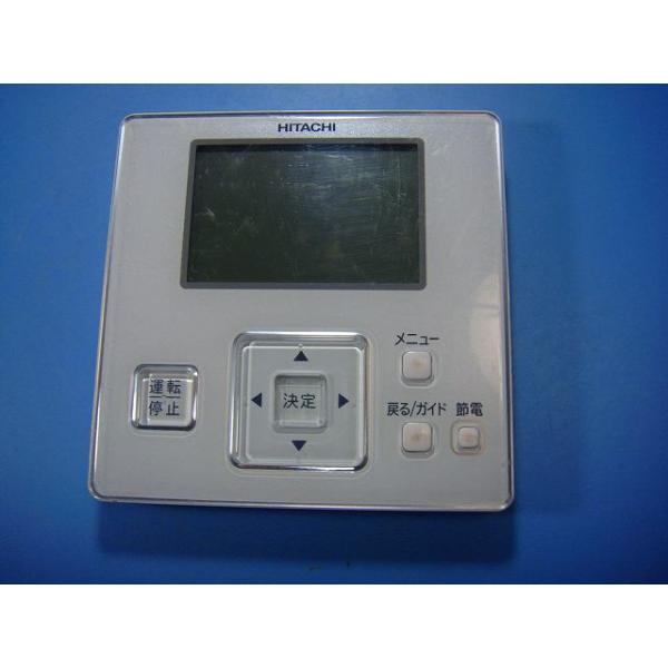 メーカー：HITACHI型番：PC-ARF5付属品：本体（写真内の物ですべてになります）【商品の状態】使用感、スレキズ、日焼け等あります。