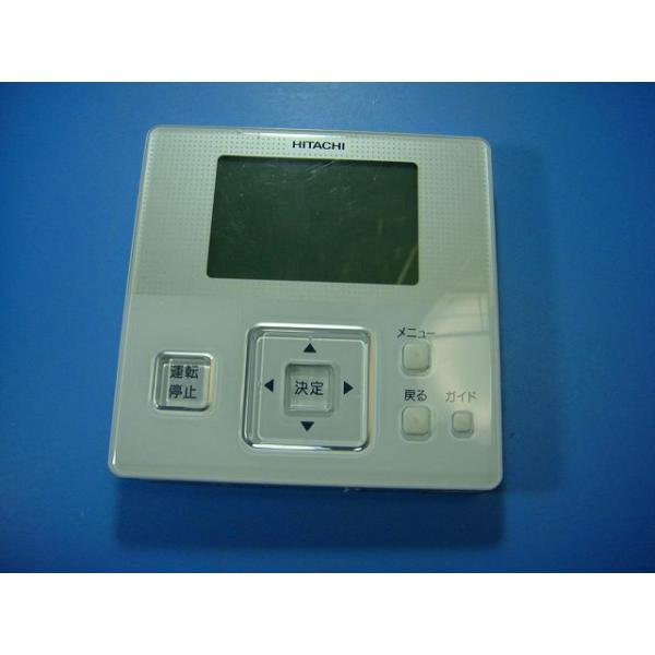 メーカー：HITACHI型番：PC-ARF付属品：本体（写真内の物ですべてになります）【商品の状態】使用感、スレキズ、日焼け等あります。