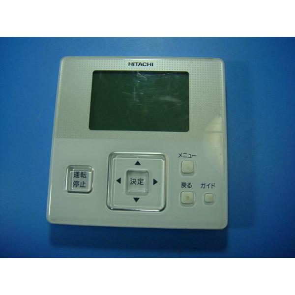 メーカー：HITACHI型番：PC-ARF1 P-3914付属品：本体（写真内の物ですべてになります）【商品の状態】使用感、スレキズ、日焼け等あります。