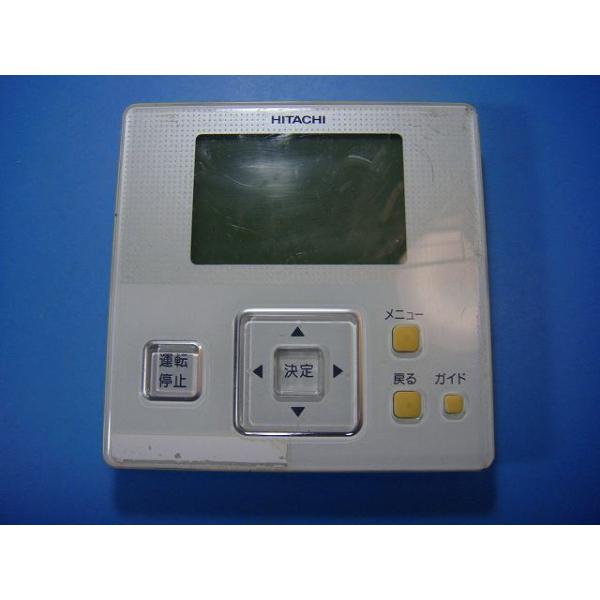 メーカー：HITACHI型番：PC-ARF付属品：本体（写真内の物ですべてになります）【商品の状態】使用感、スレキズ、日焼け等あります。