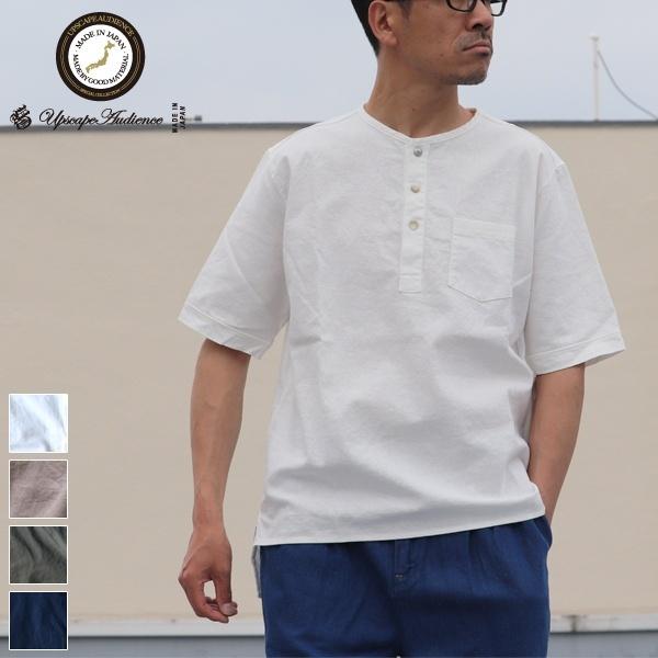商品詳細【サイズ】BOYS 16 着丈71cm 身幅105cm 肩幅41cm 袖丈24.5cmM SIZE 着丈75cm 身幅111cm 肩幅46cm 袖丈27.5cmL SIZE 着丈77cm 身幅115cm 肩幅48cm 袖丈28.5c...