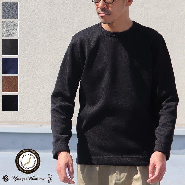 商品詳細【サイズ】S SIZE 着丈67cm 身幅118cm 肩幅56cm 袖丈58cmM SIZE 着丈69cm 身幅122cm 肩幅58cm 袖丈59cmL SIZE 着丈71cm 身幅126cm 肩幅60cm 袖丈60cmXL SIZ...