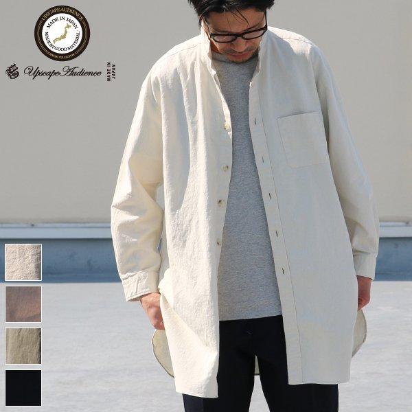 【サイズ】M SIZE 着丈93ｃｍ身幅126ｃｍ肩幅54ｃｍ袖丈55ｃｍL SIZE 着丈95ｃｍ身幅130ｃｍ肩幅56ｃｍ袖丈56ｃｍ【カラー】アイボリー、グレージュ、オリーブ、ブラック【素材】リネン55% コットン45%【生産国】日本