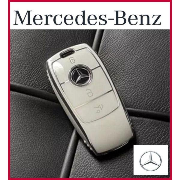 【専用設計】メルセデス・ベンツ（Mercedes Benz）の車種専用設計のため、お使いのスマートキーにフィットします。【全面保護】衝撃吸収性の高いTPU素材で鍵を完全に覆い、キー全面を保護することができます。　　　　　　もちろんカバーを付...