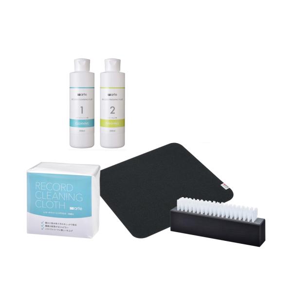 ◆すぐに使えるレコードクリーニングアクセサリーセットすぐにお使いいただけるレコードクリーニングアクセサリーをセットにしました。レコードプレーヤーの上でクリーニングをしていませんか?レコードプレーヤーはデリケートな製品です。プレーヤーの上でク...