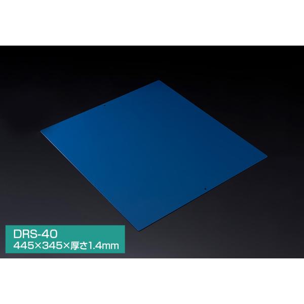 チューニングシート DRSシリーズ（D-RENシート）チューニングスペーサー「D-ren Pro（ディーレンプロ）」の複合共振抑制技術と、大ヒットを記録したサンシャイン社のマジカルシート「Bシート」の制振効果を融合させた共同開発製品です。0...