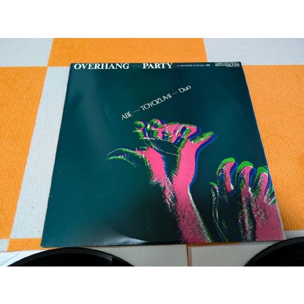 ■商品名kojima Records/UR-2W/阿部薫/豊住芳三郎/OVERHANG PARTY/2枚組※動作未確認品です。■ハイブリッド洗浄■当店で販売する中古レコード（「ハイブリッド洗浄」の記載があるもの）は、２種類の洗浄方法（超音波...