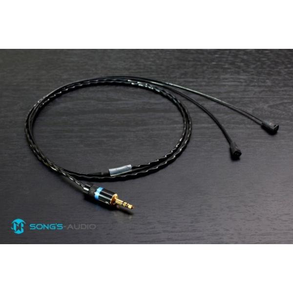 Sennheiserの最上位機種"IE 8" IE80用の交換ケーブルです。Sennheiser専用に設計された、非常にパワフルでウォームなサウンドなケーブル"Night Stalker"伸びとふくらみのある中低音に、落ち着きのある高音でリ...