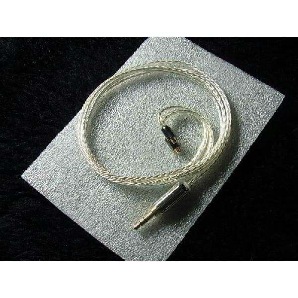 92%Silverと8%無酸素銅(OCC)を混ぜ合わせることにより、透明でとても力強いサウンドを再現する"Crystal Love"中低音域を持ち上げながら、その中でボーカルにも力強さを与えますので、ウタモノ系を分厚いサウンドで"ガッシリ"...