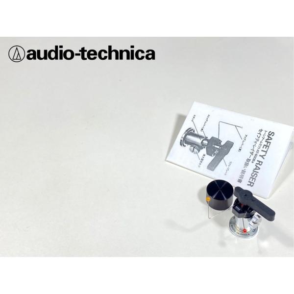 メーカー：audio-technica 型番：AT6006a