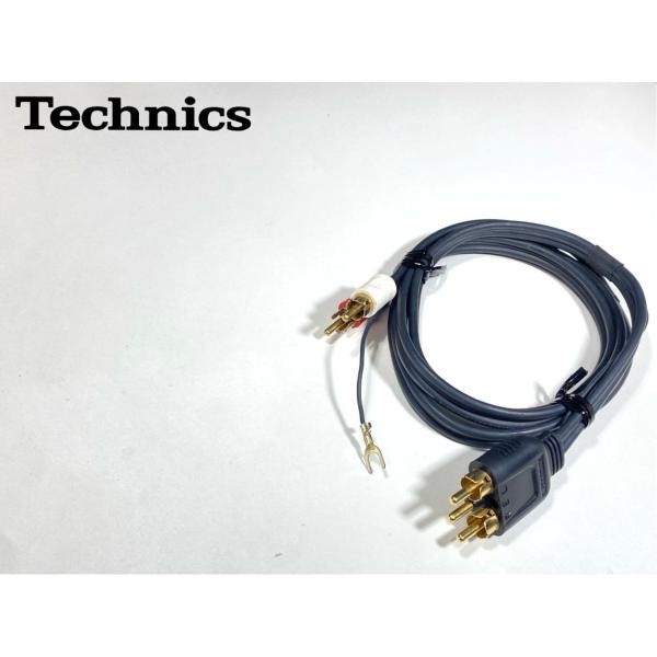 メーカー：Technics 長さ：約120cm  EPA-100MK2やEPA-500でもご使用いただく事は可能です。