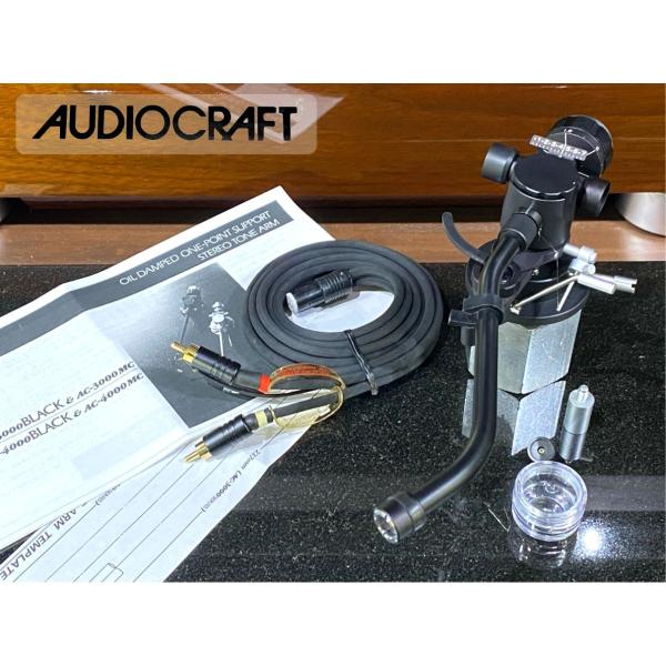 メーカー：AUDIO CRAFT  型番：AC-3000MC   製品詳細  http://20cheaddatebase.web.fc2.com/needie/NDAudioCraft/AC-3000MC.html