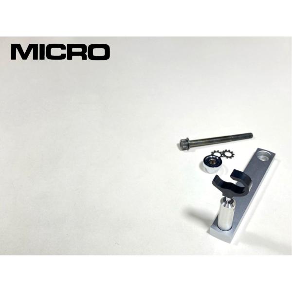 メーカー：MICRO 型番：RB-5