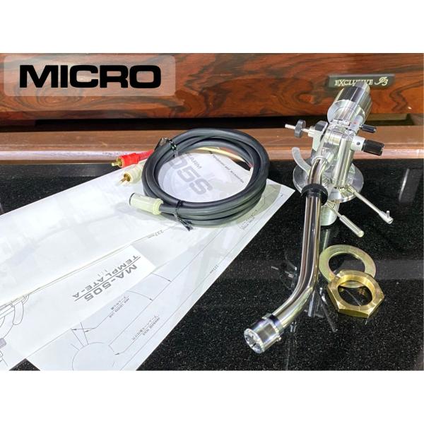 メーカー：MICRO  型番：MA-505S