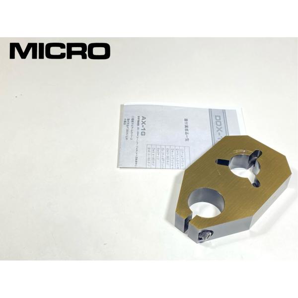 メーカー：MICRO  型番：AX-1G (GOLDモデル)