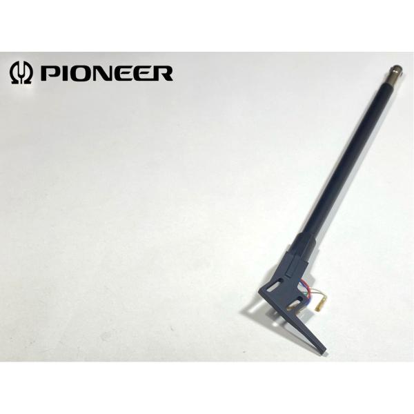 メーカー：Pioneer  型番：JP-516