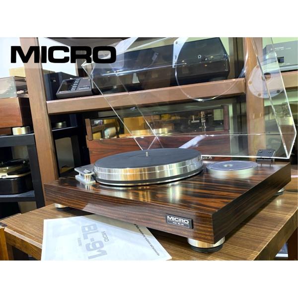 メーカー：MICRO 型番：BL-91