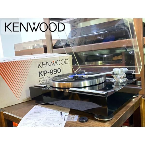 メーカー：KENWOOD 型番：KP-990