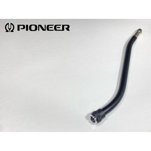 メーカー：Pioneer  品名：PL-70LII用 純正S字型アームパイプ