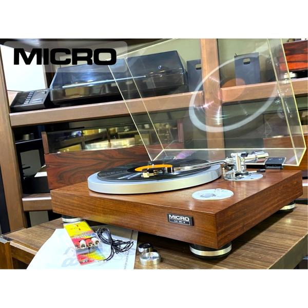 メーカー：MICRO 型番：DD-8