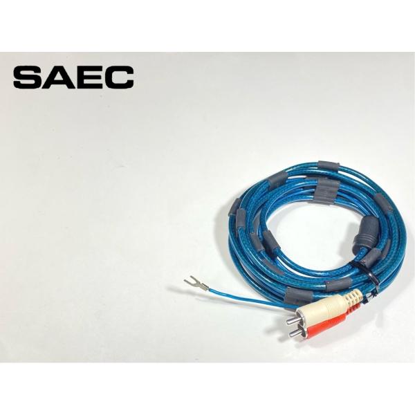 メーカー：SAEC   型番：CX-5006B   長さ：約1.5m