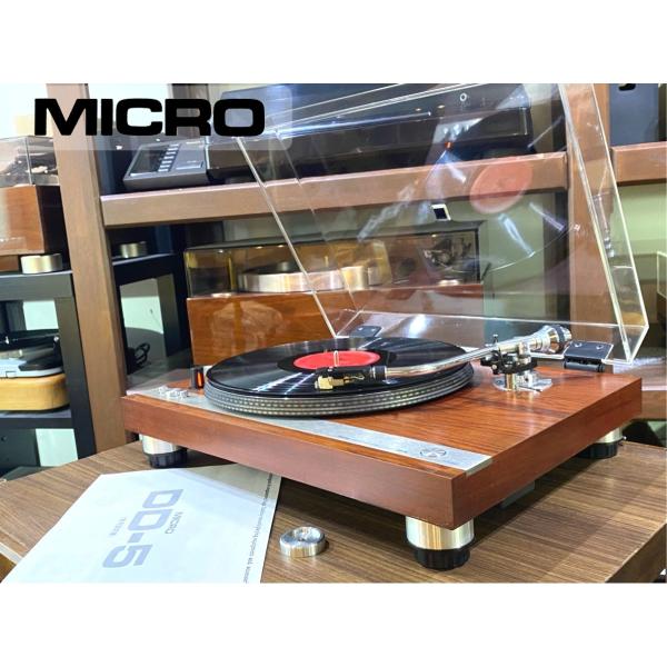 メーカー：MICRO 型番：DD-5
