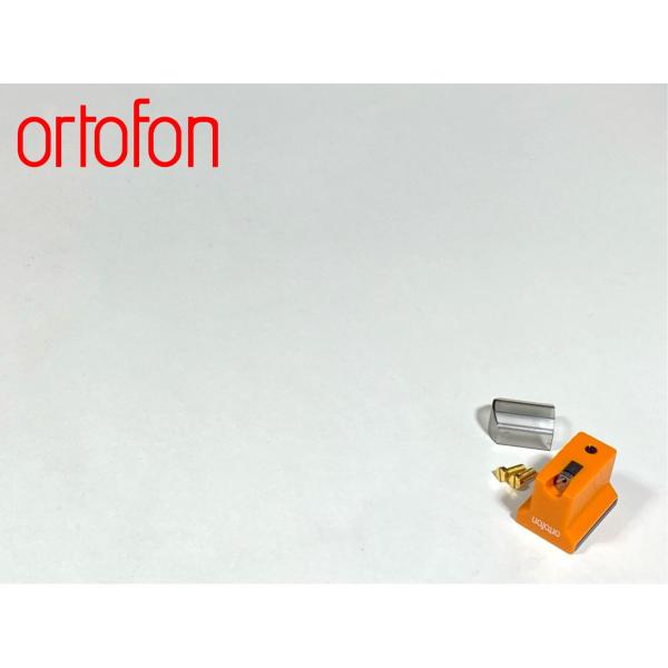 メーカー：ortofon型番：MC-Q20 針圧：2.3g  製品詳細 https://www.ortofon.jp/product/1/7