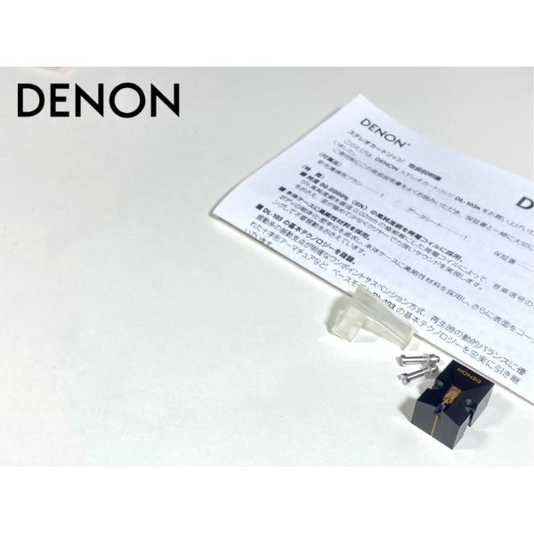 メーカー：DENON 型番：DL-103R 針圧：2.5g (±0.3g)  製品詳細 http://www.denon.jp/jp/product/accessories/cartridges/dl103r