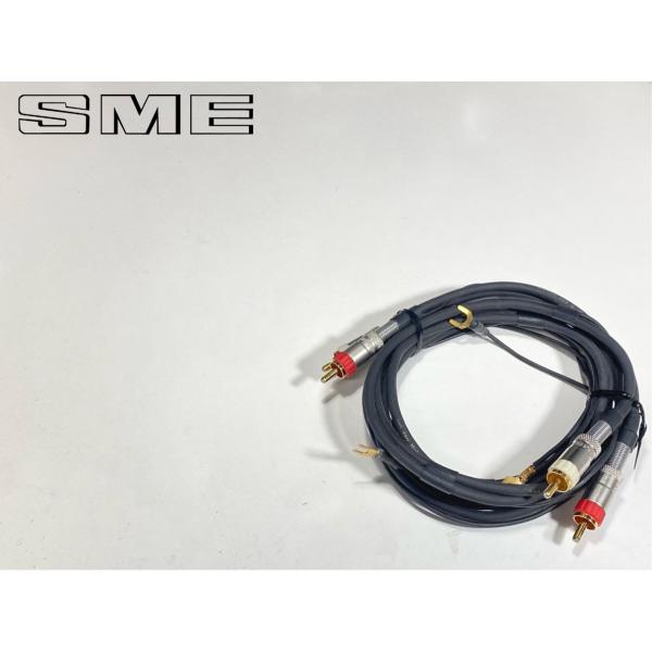 メーカー：SME  品名：van den Hul D501モデル RCAケーブル 長さ：約120cm