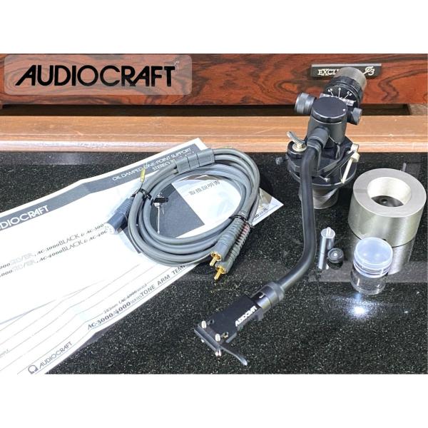 メーカー：AUDIO CRAFT 型番：AC-3000 BLACK