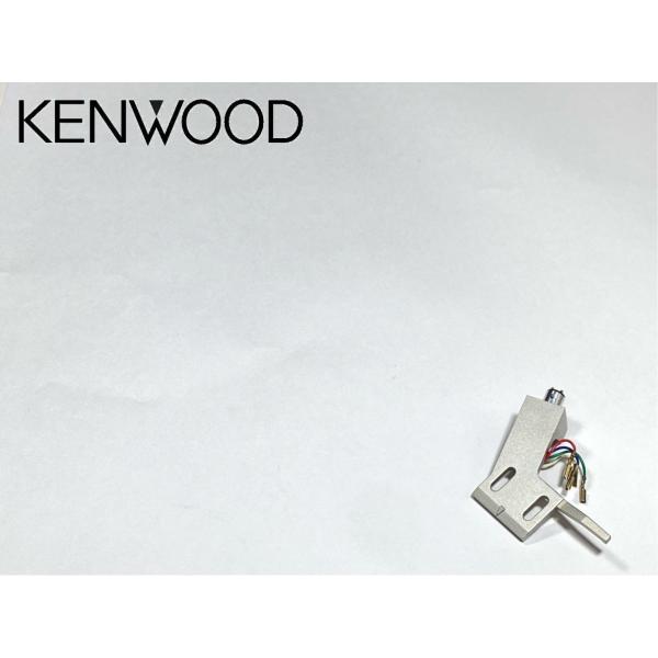 メーカー：KENWOOD 品名：KP-07/KP-07M純正シェル 重量：約5g