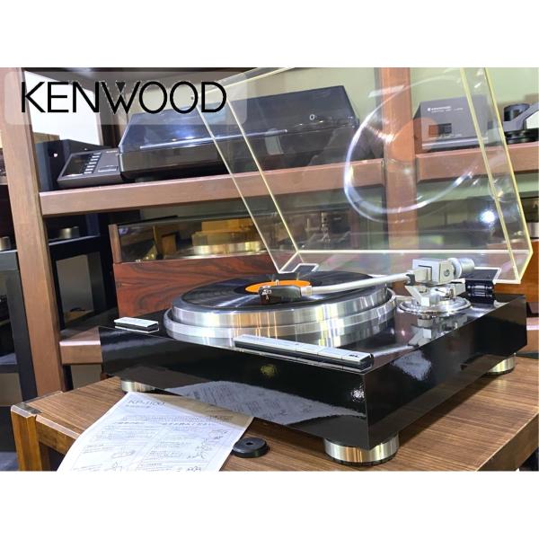 メーカー：KENWOOD 型番：KP-1100