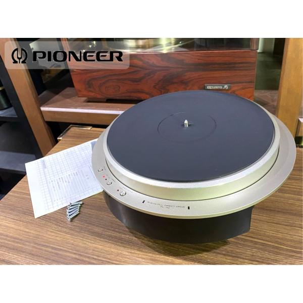 メーカー：Pioneer   型番：MU-70    製品詳細  https://audio-heritage.jp/PIONEER-EXCLUSIVE/player/pl-70.html