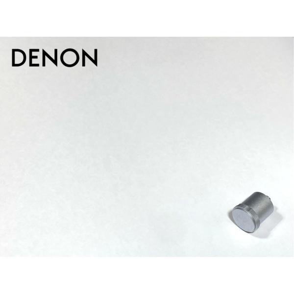 メーカー：DENON 重量：約29g  こちらのウエイト装着により自重約34gまでのカートリッジ(シェル含む)がご使用いただけます。