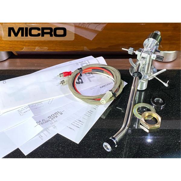 メーカー：MICRO   型番：MA-505LS