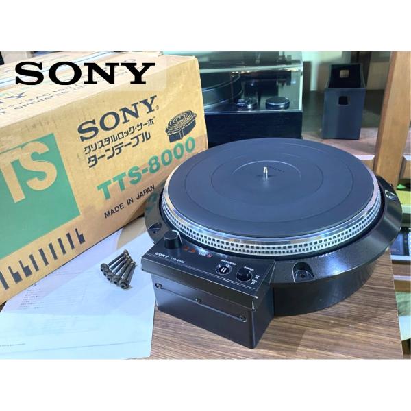 メーカー：SONY  型番：TTS-8000   製品情報  http://audio-heritage.jp/SONY-ESPRIT/etc/tts-8000.html