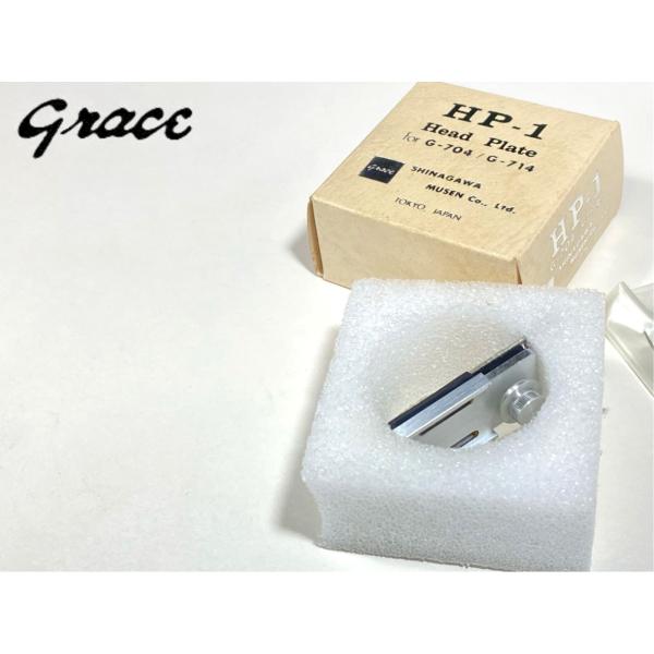 メーカー：grace 型番：HP-1