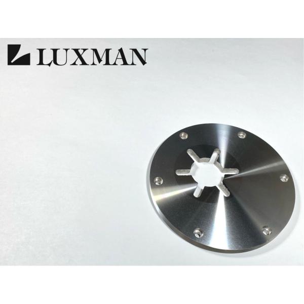 メーカー：LUXMAN 型番：TF-MT